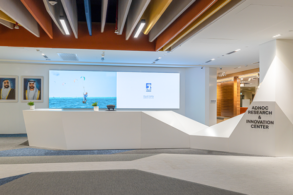 ADNOC Research and Innovation Center (ADRIC) - Arabian Company | الشركة ...